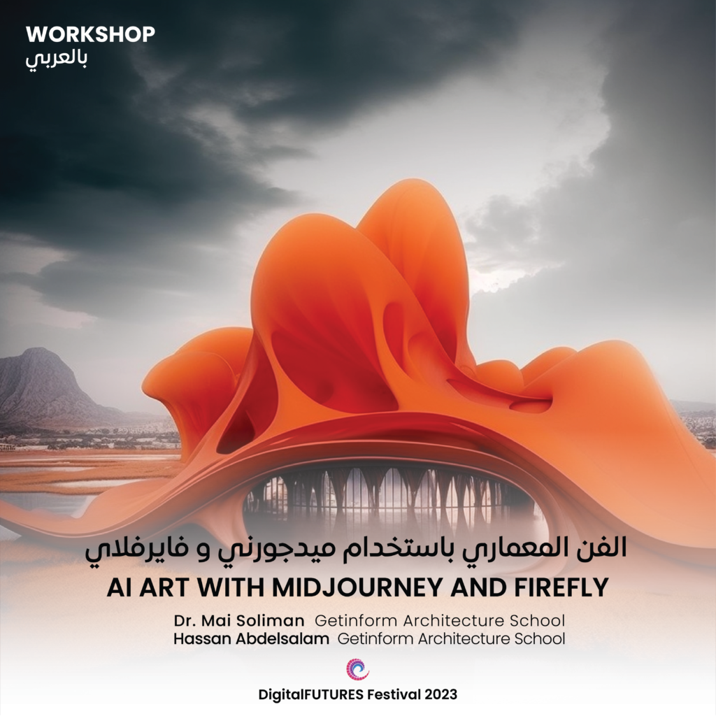 2023 Arabic Workshop – DigitalFUTURES