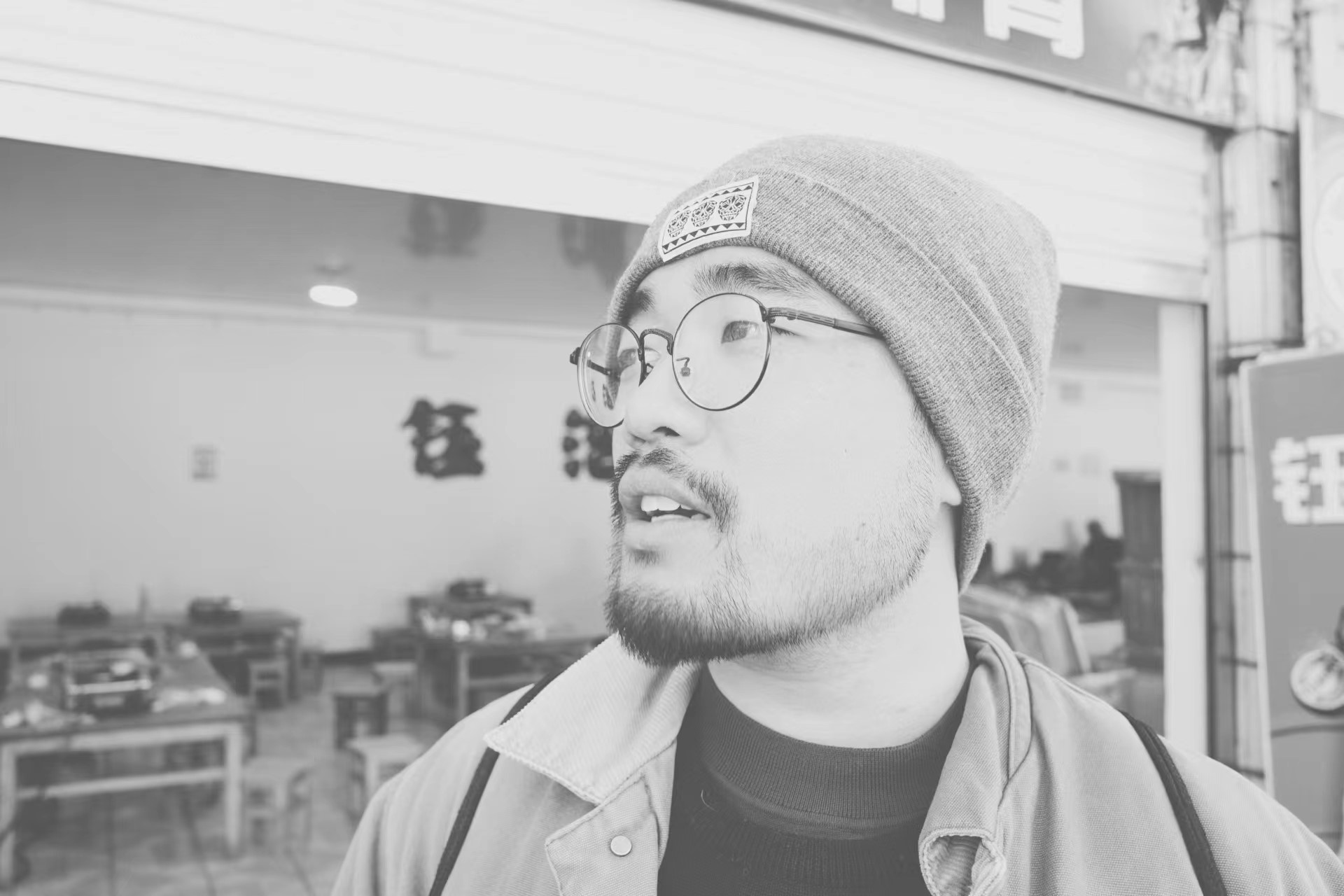 Xkool – DigitalFUTURES